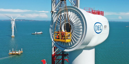 CTG und Goldwind: China stellt weltgrößte Offshore Windturbine mit 16 ...